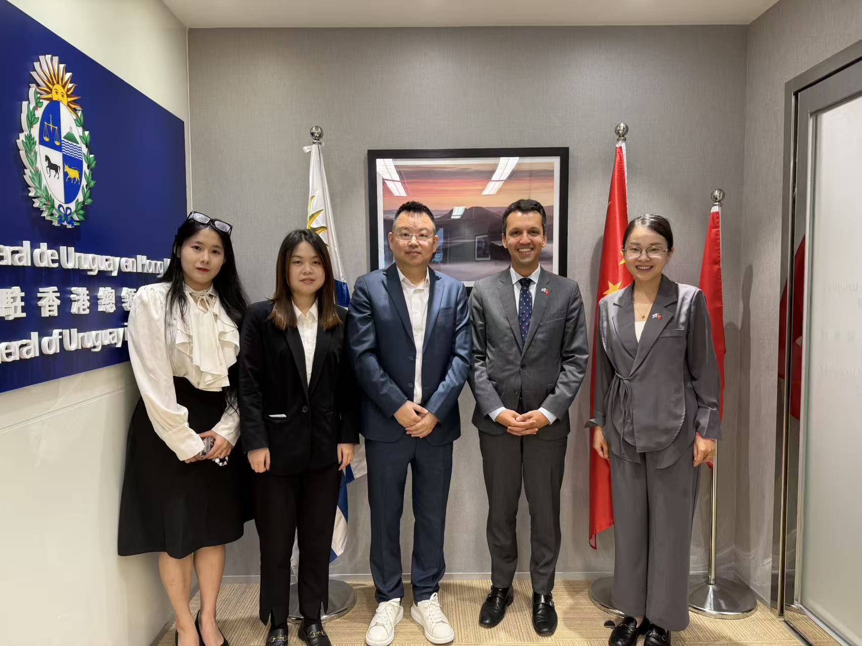 MOOYI Joins Hands with Uruguayan Consul General and Meat Association to ...